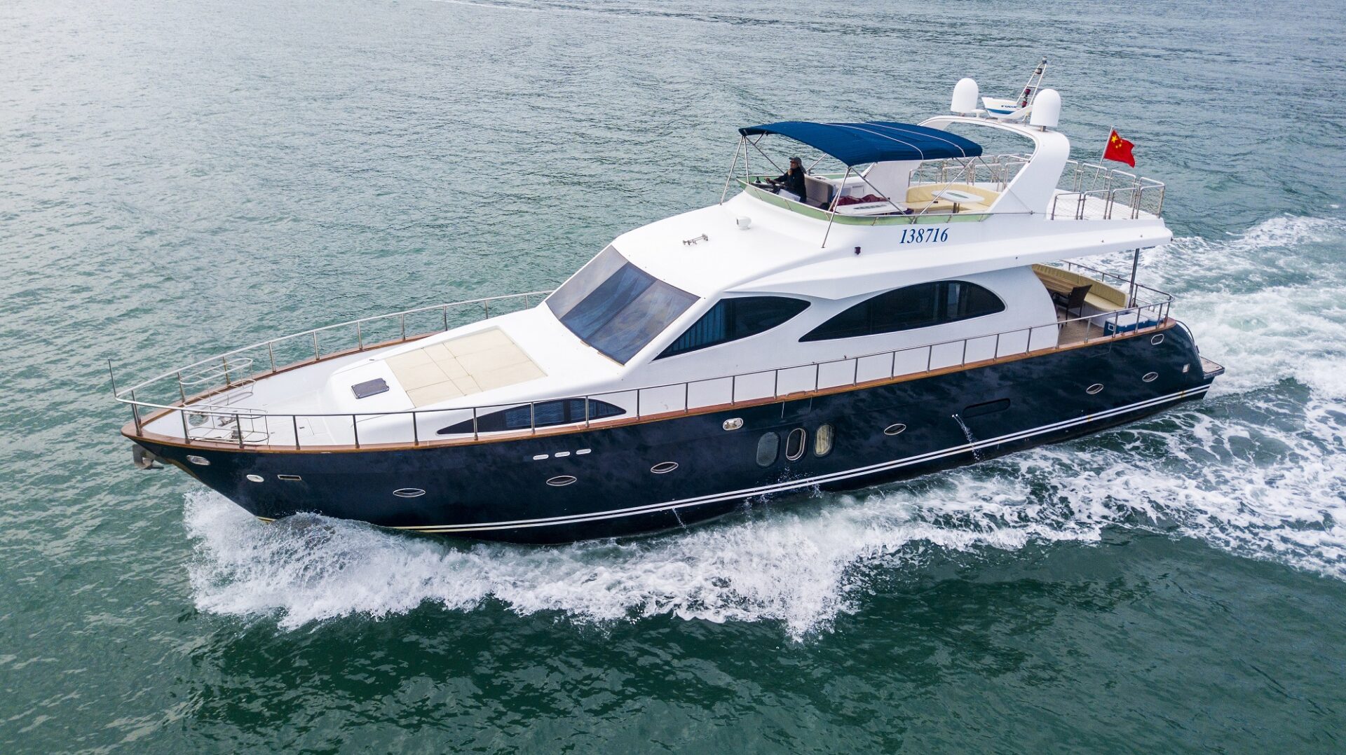 Amber - Hong Kong Boating